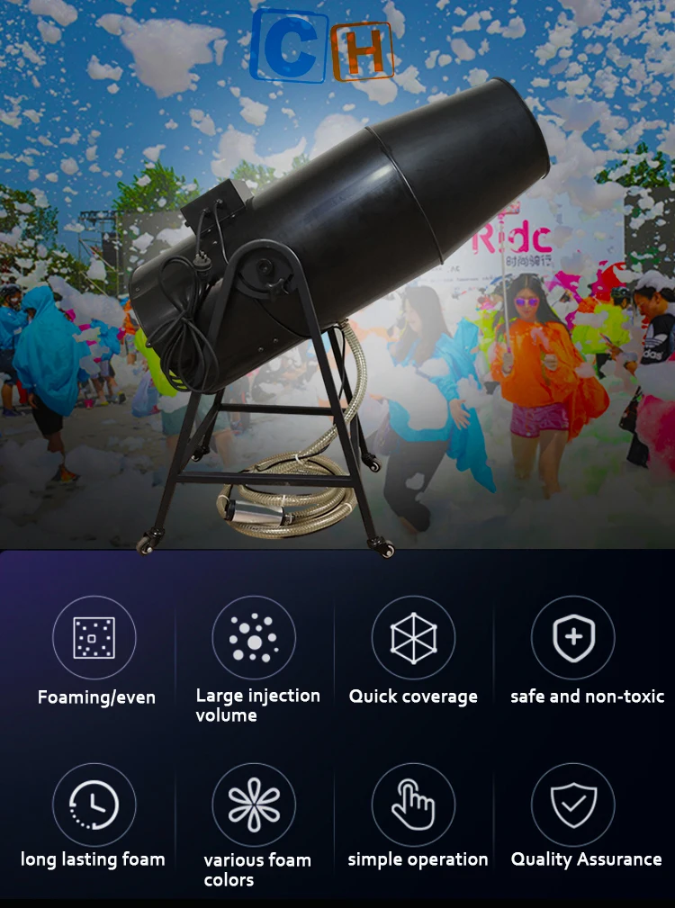 Ch 2000w Jet Party Spray Foam Cannon Machine,Professional Party Rental ...