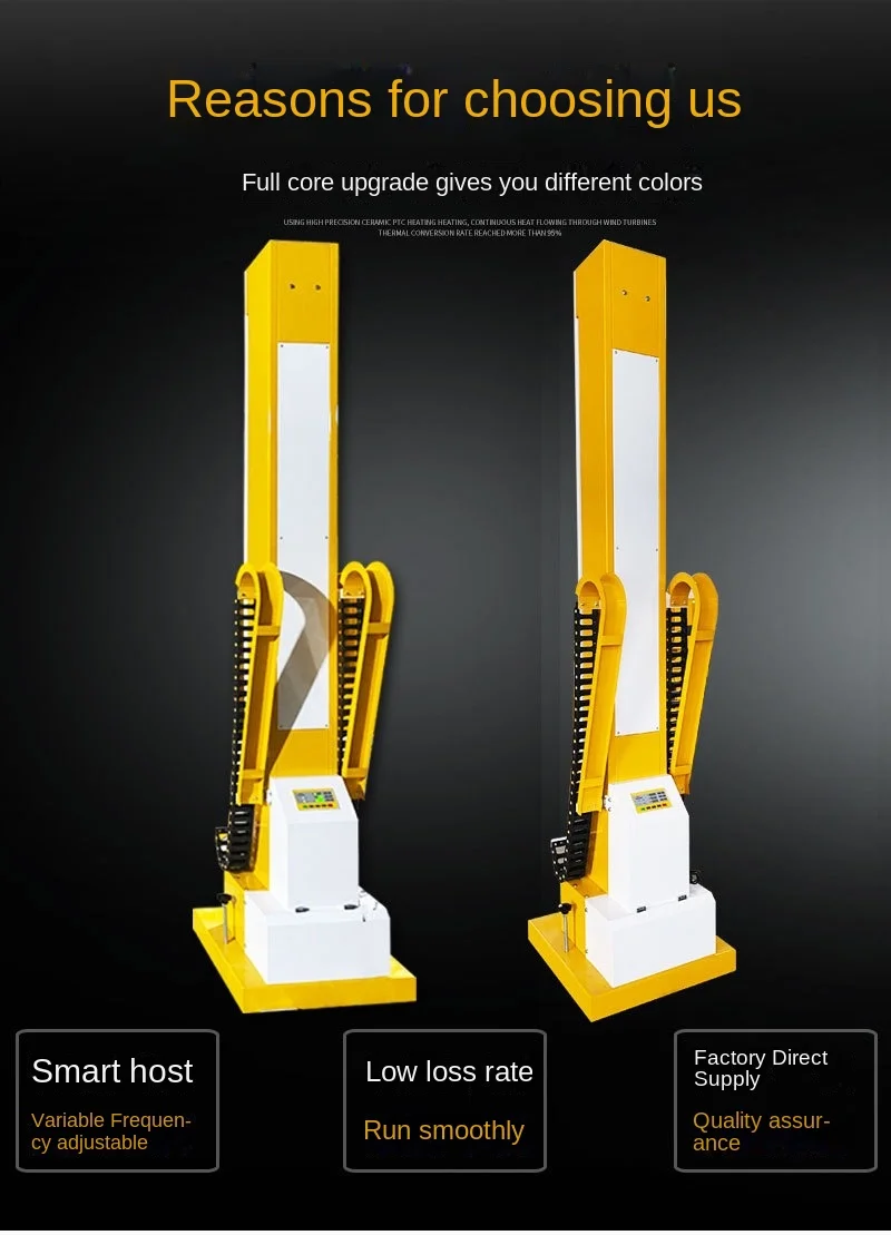 Static Electricity Powder Coating Reciprocator Automatic Reciprocator ...