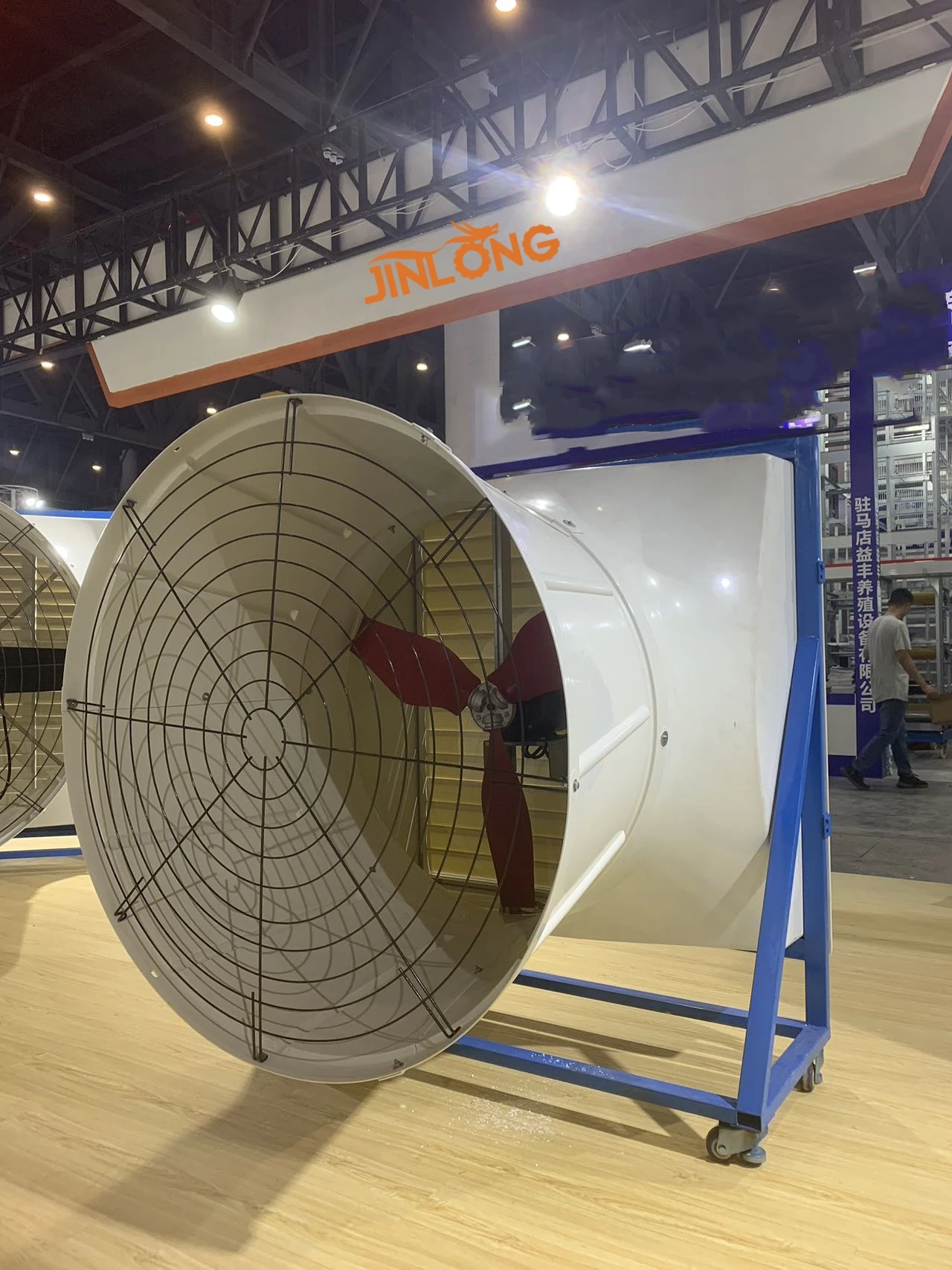 Cone Fiberglass Poultry Farm Fan Greenhouse Fan Industrial Ventilation ...