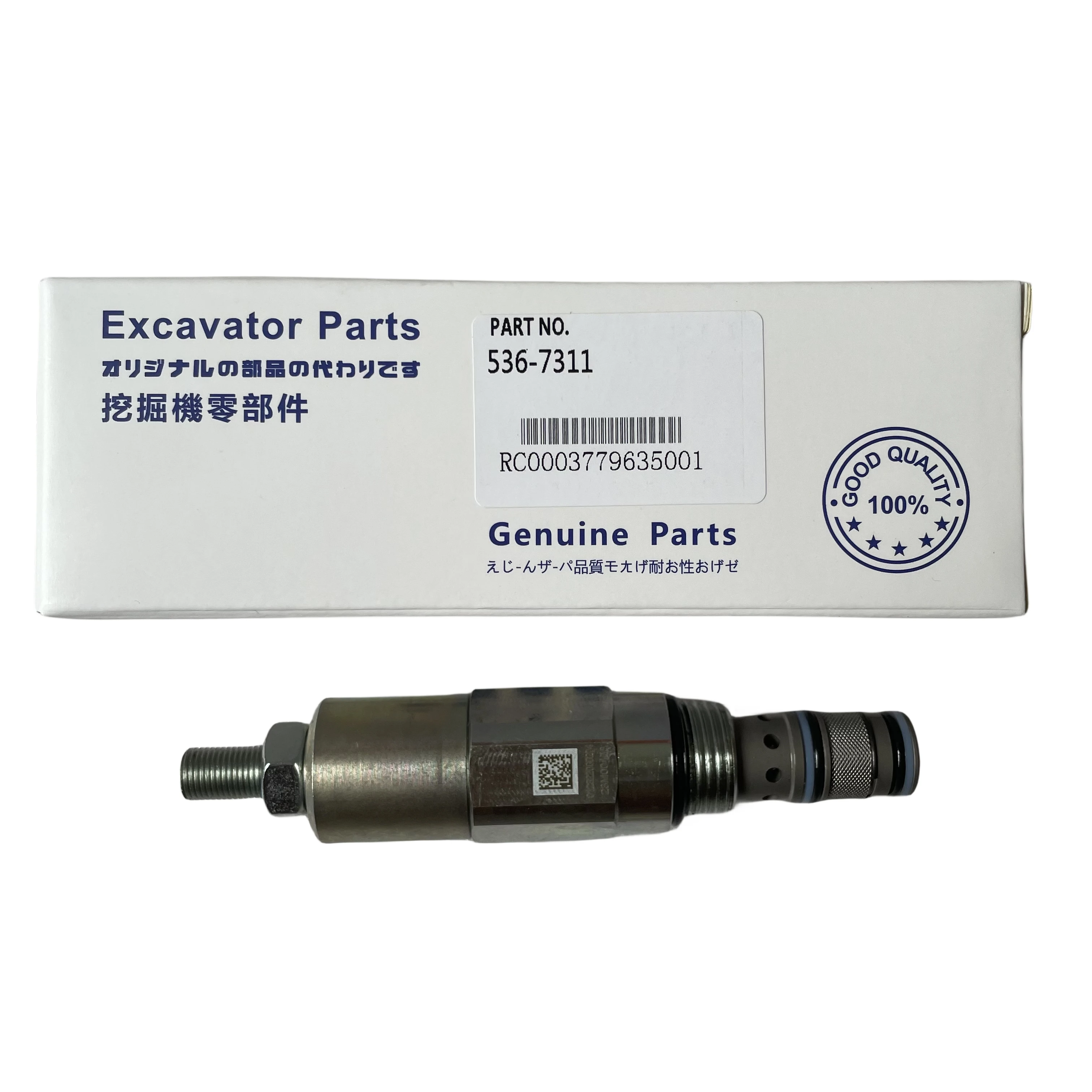Genuine CAT Relief Valve 5367311 for E323 & E336 Excavators