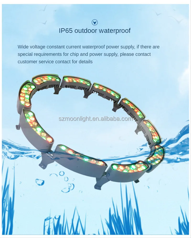 Solar Hug Tree Light IP65 Waterproof DMX512 60W Outdoor