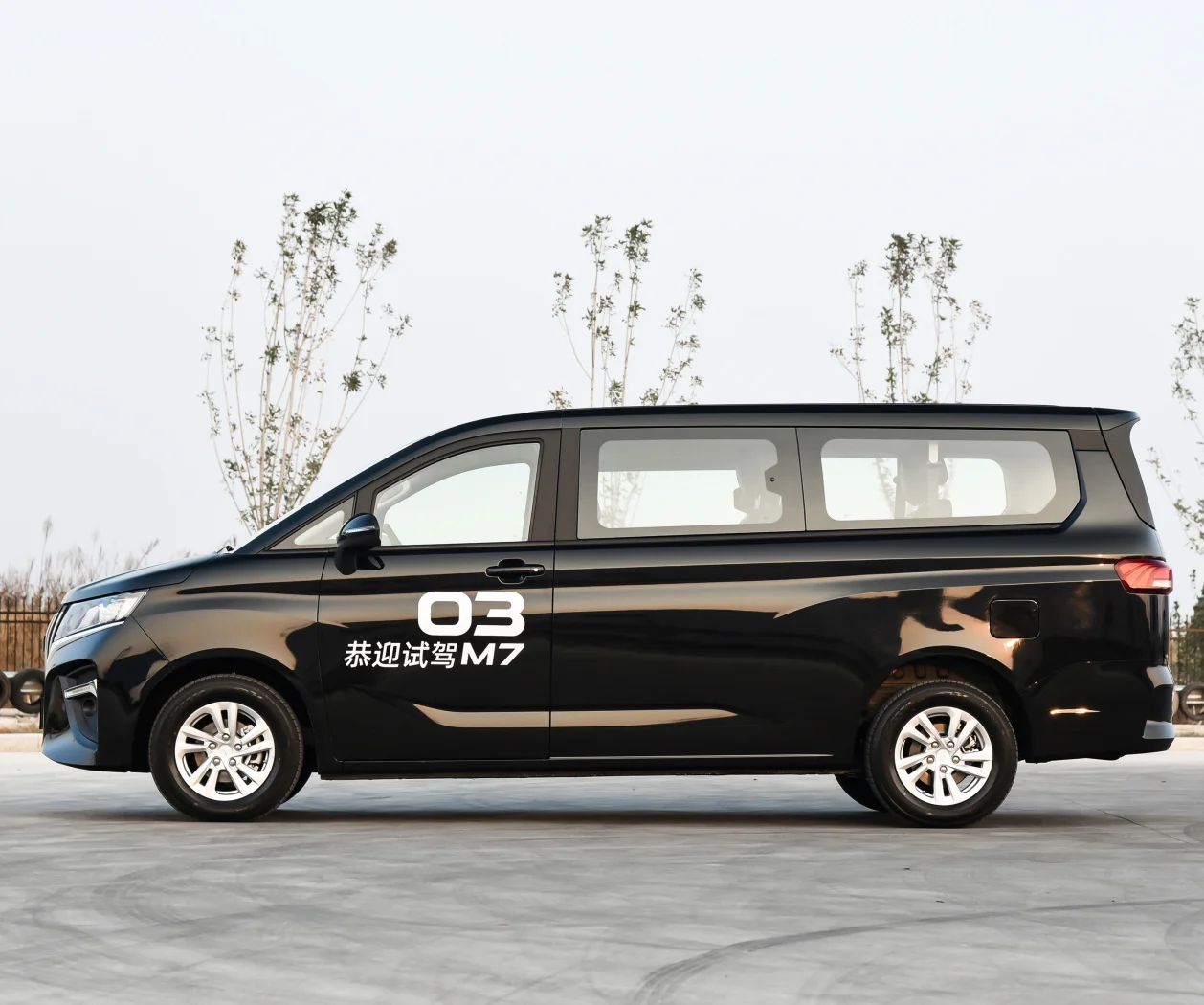 Professional Mini Van 9 Seats 11 Seats Cheaper Price Baic Baw M7 High ...