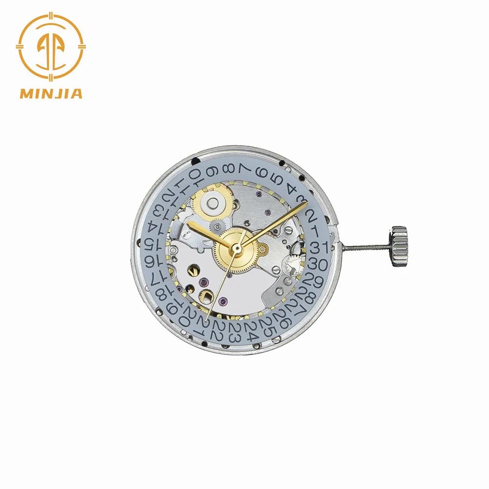 Hangzhou 5100A Watch Movement - Luxury Slim Microrotor