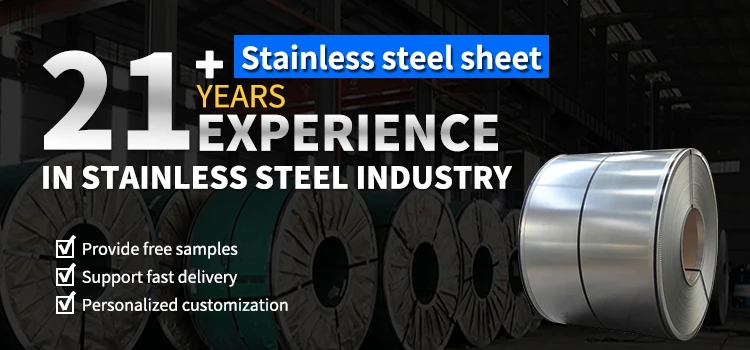 200 Series Grade Stainless Steel Coil Welding Punching 300mm Cutting ...