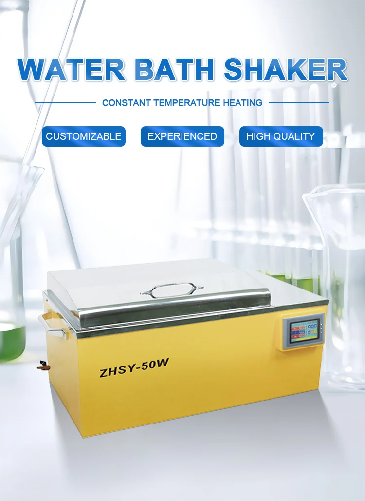 Stainless Steel Water Bath Shaker - 360° Circulation