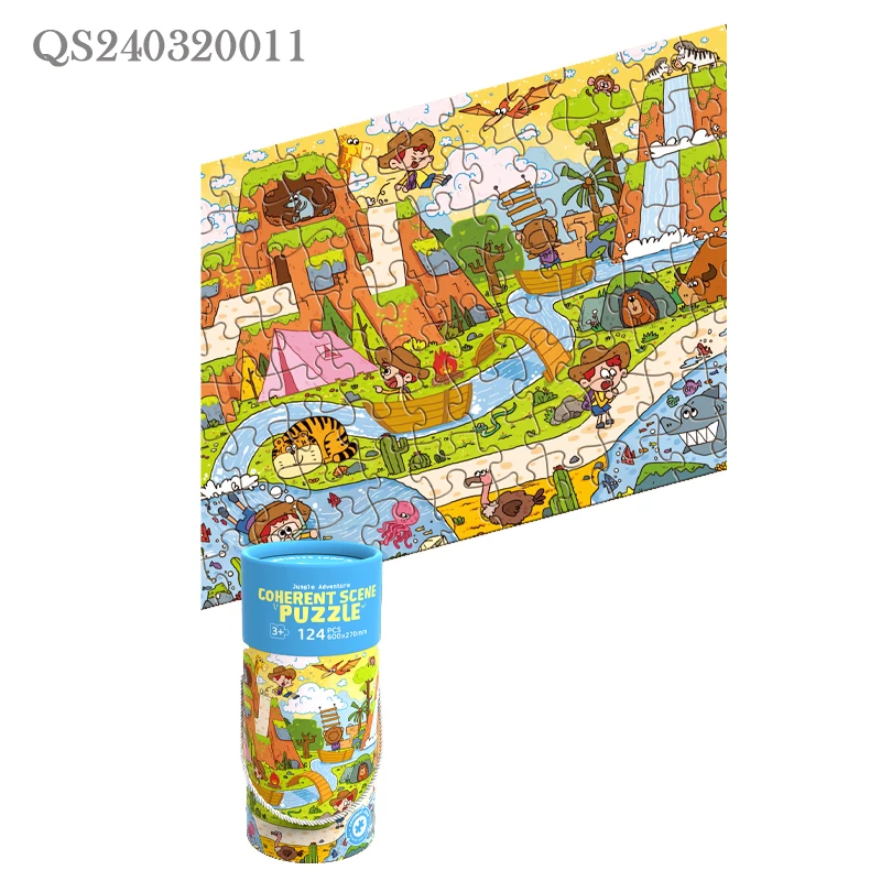 QS New Design Kids Educational Coherent Scene Puzzle Toys 124PCS ...