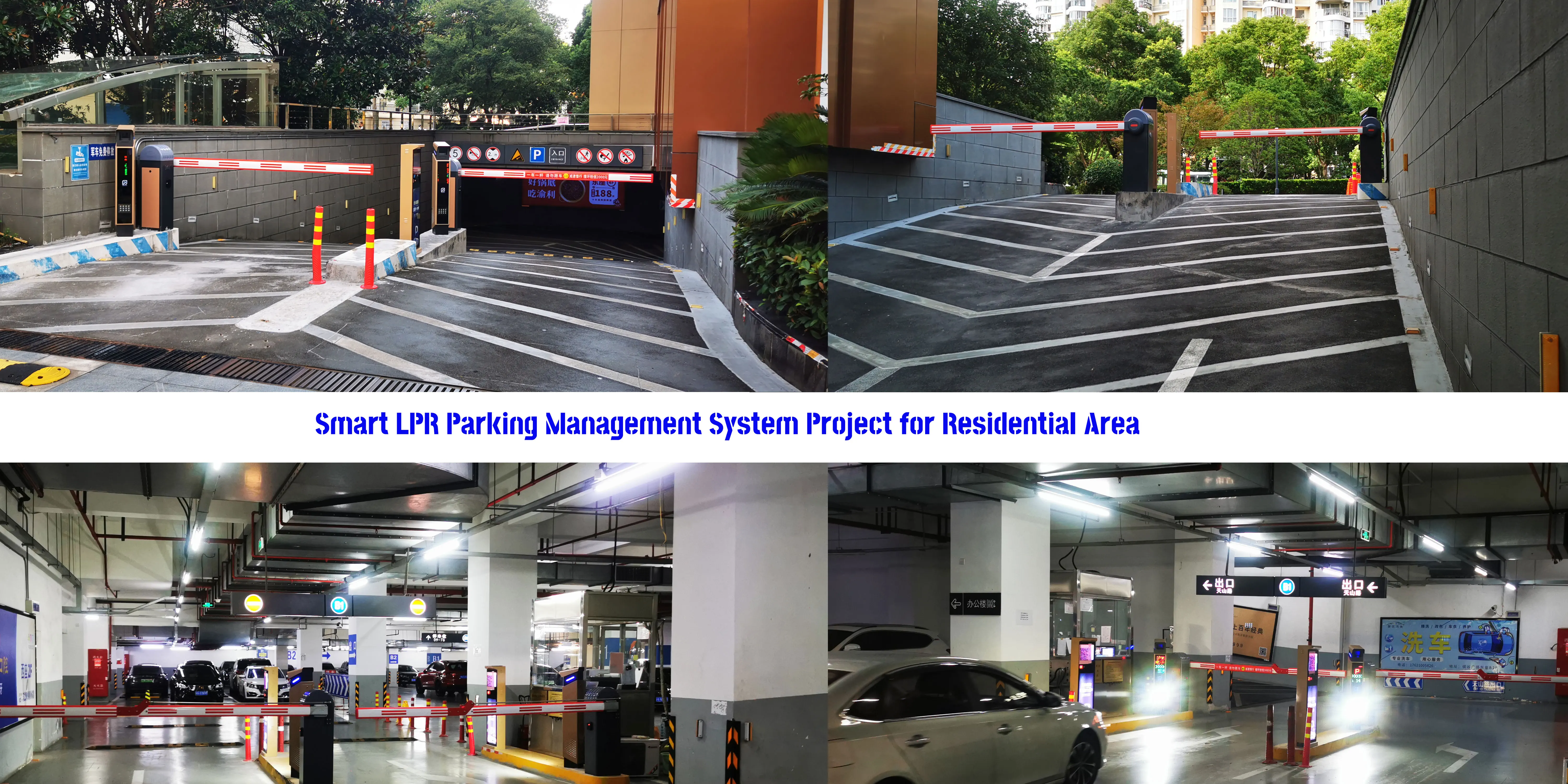 License Plate Recognition LPR Camera for Car Parking Solutions