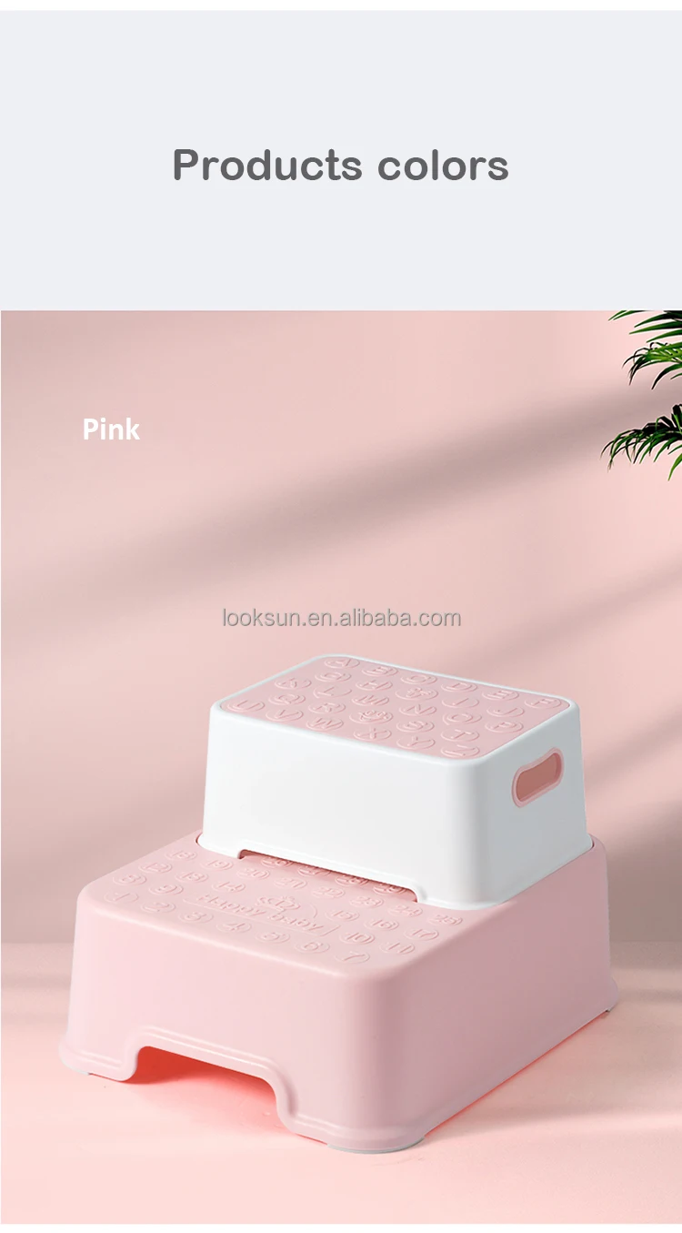 Custom Double Step Toilet Toddlers Baby Child Double Plastic Step Stool ...