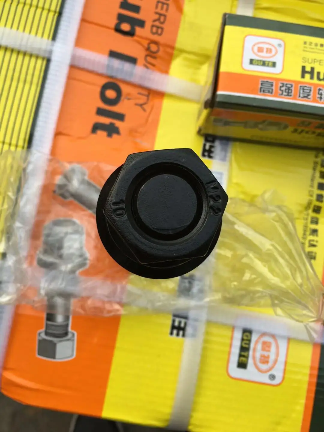 Sinotruk Howo Truck Spare Parts - Rear Wheel Bolt 19912340123