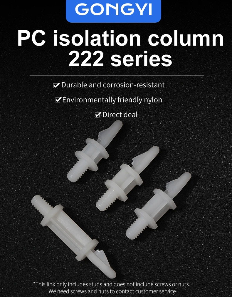 4mm Hole Plastic PCB Support Post Hardware Tools Plastic Product ...
