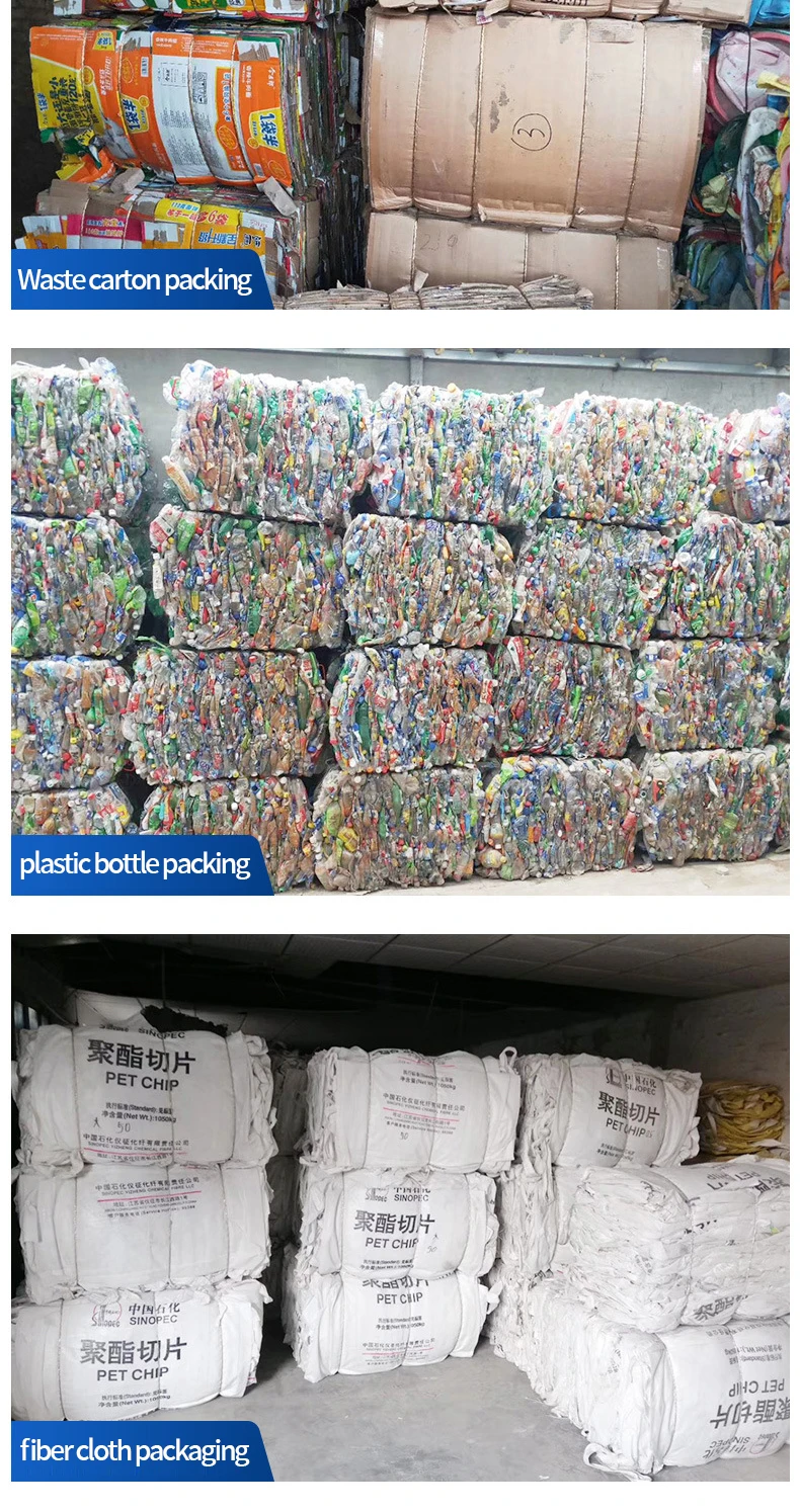 Vertical Semi-automatic Hydraulic Packer Waste Compressor Paper Baler ...