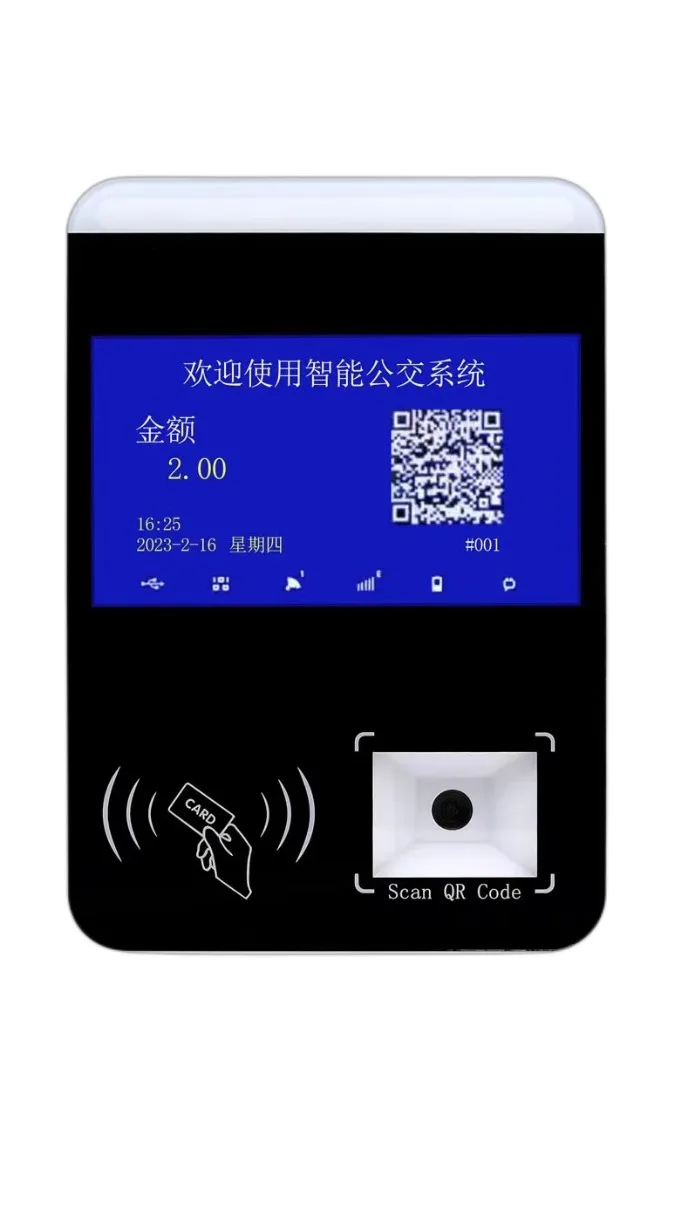 Bus Ticketing Machine Nfc Card Payment And Barcode Scanning Qr Payment ...