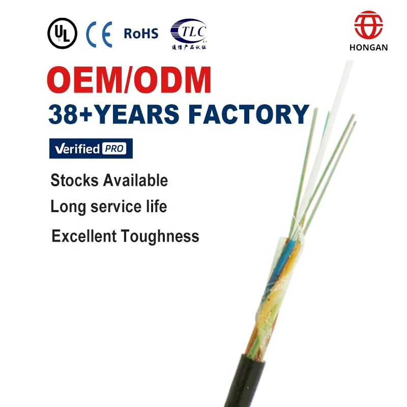 HONGAN Rugged 6 fiber optic cable air blow fiber optic cable optical ...