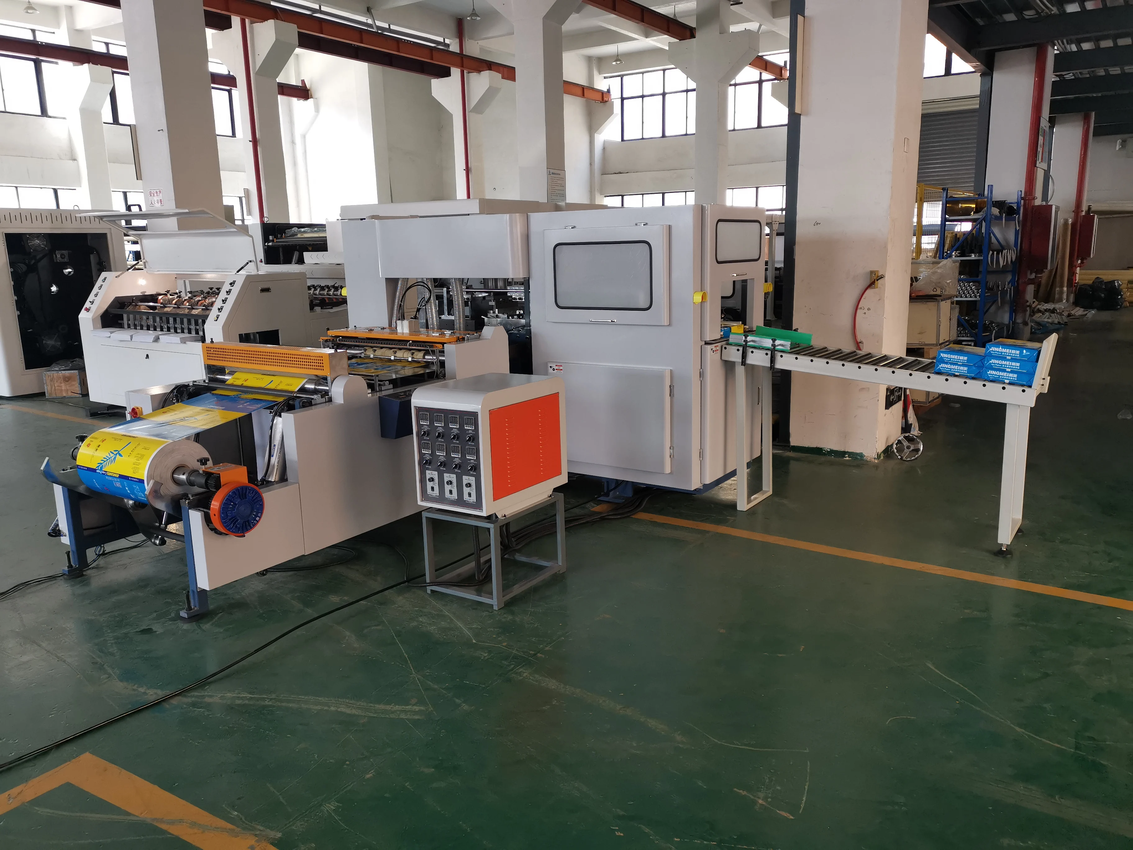 MSHQJ-A4 Copy Paper A4 Ream Jumbo Rolls Cutting Machine