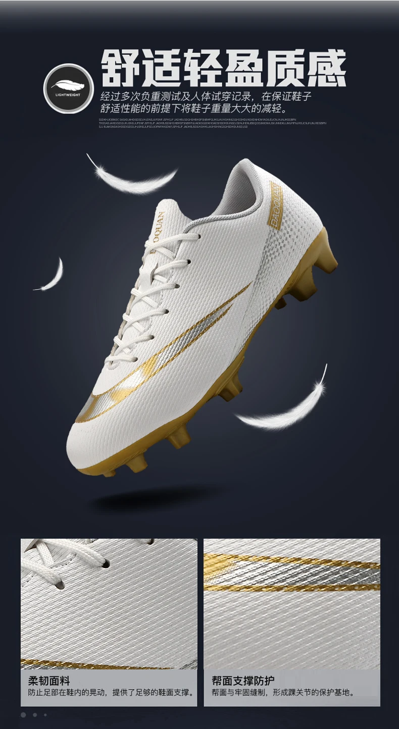 New Breathable Non-slip Football Non-slip Shoes Sports Shoes Men's ...