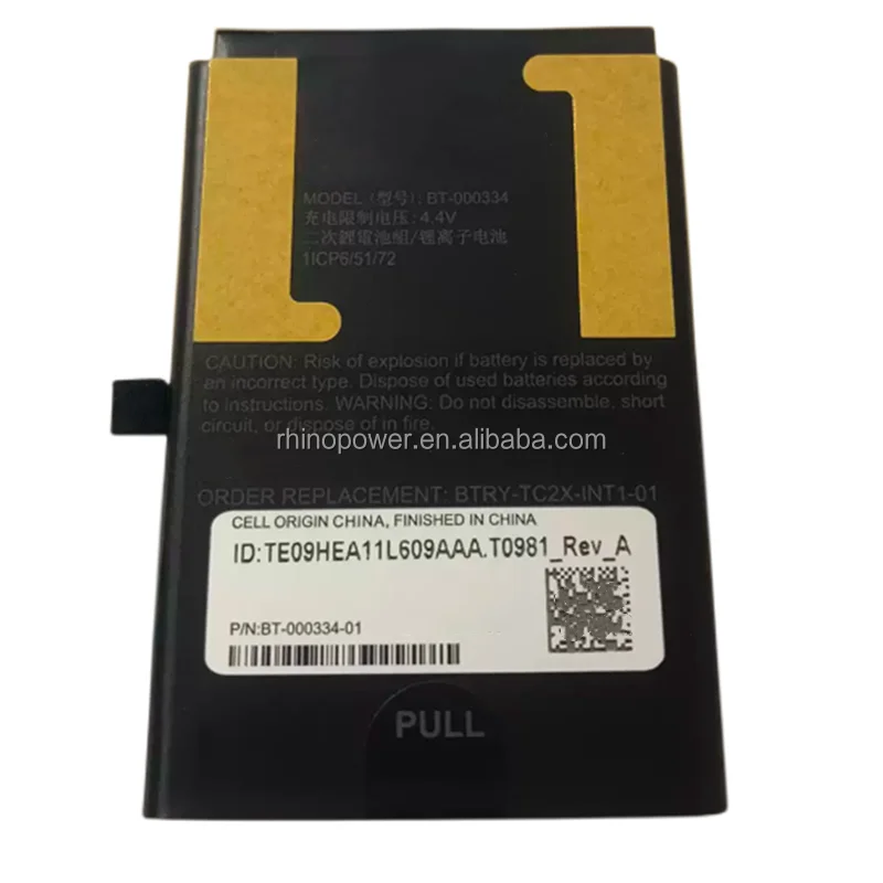 RHINO POWER Li-Ion Battery for Zebra TC20 & TC25 Scanners