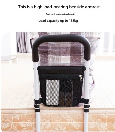 Bed Rails for Elderly Adults Safety With Adjustable Heights Storage ...