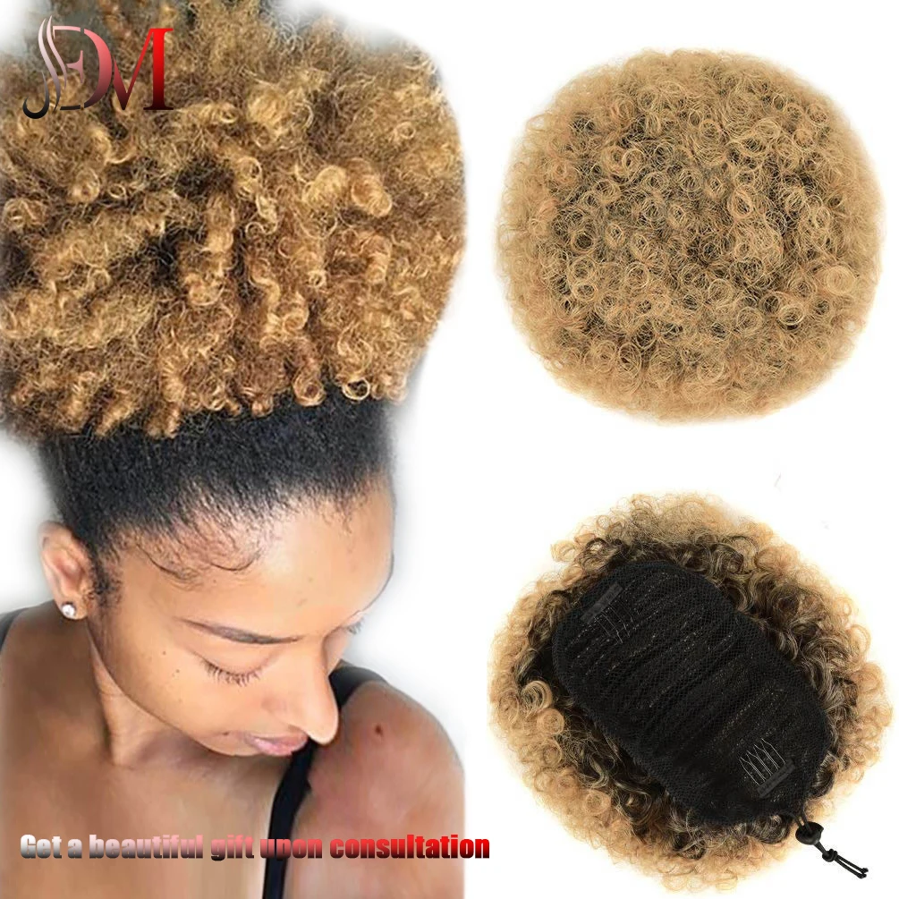 Innovative Design Synthetic Hair Puff 8Inch Afro Drawstring Ponytail ...