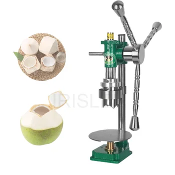 Manual Green Coconut Shell Tools Coconut Opening Tool Coconut Opener ...