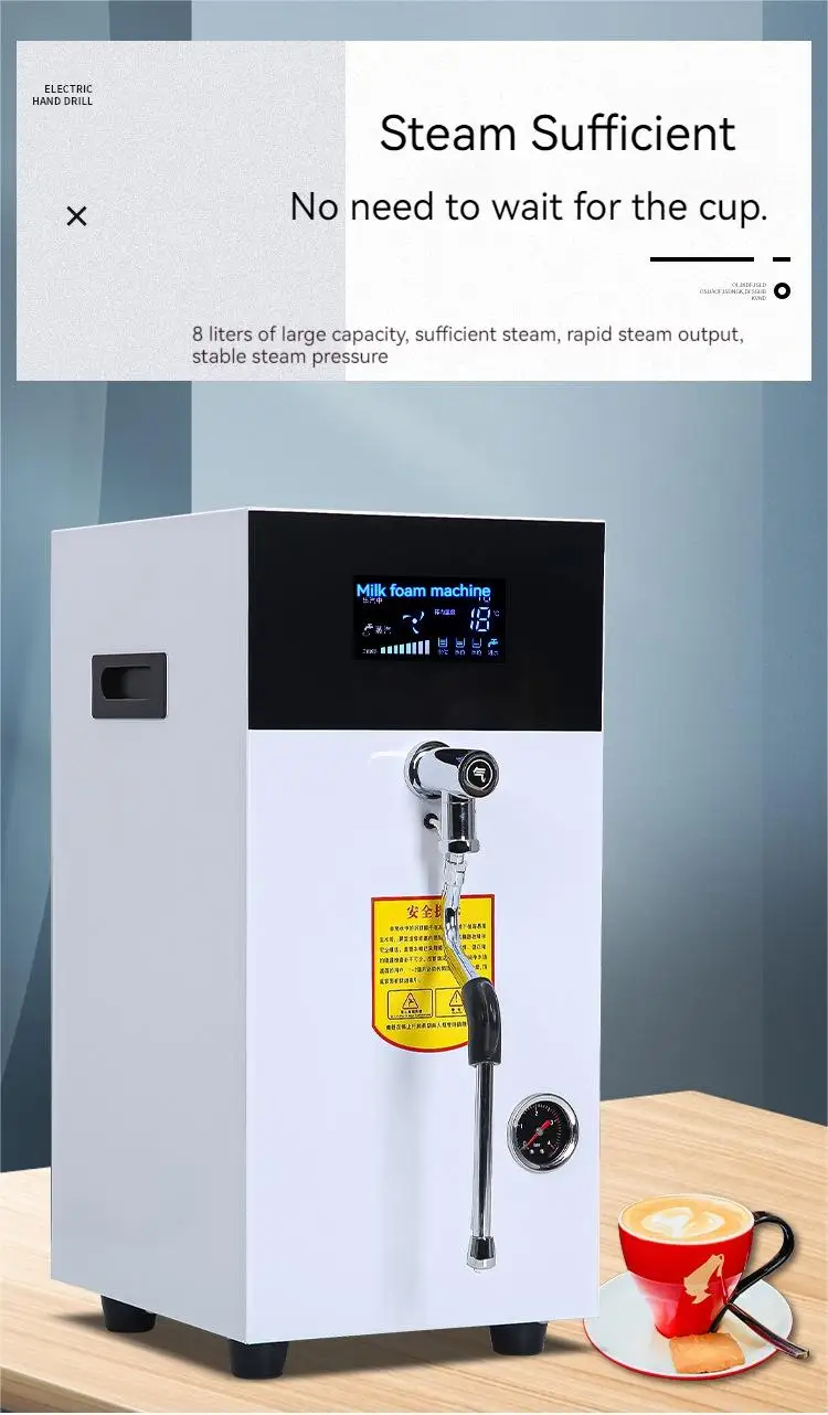 Yihai Commercial Milk Foam Machine Milk Froth Machine Steam Water ...