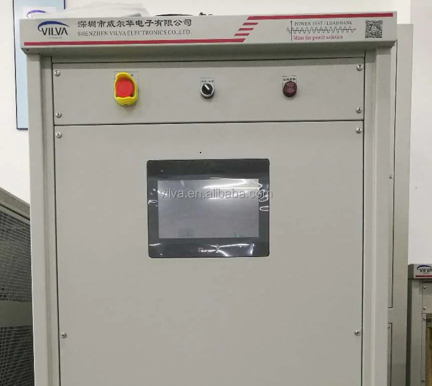 RLC Load Bank - 10KW for PV Inverters Testing & Islanding Prevention