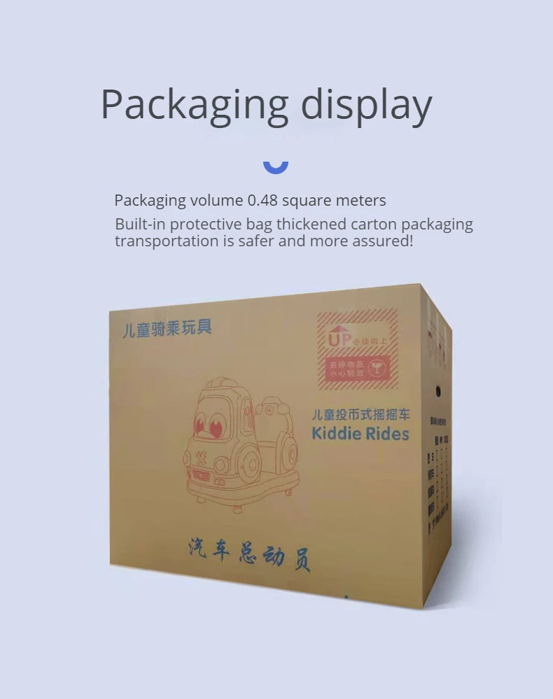 Outdoor Rotating Elevator Square Game Machine Rotating Airplane Night ...