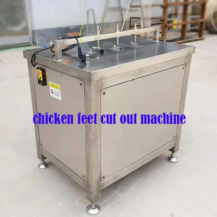 Canmax Manufacturer High Performance Good Quality Chicken Claws Nail ...