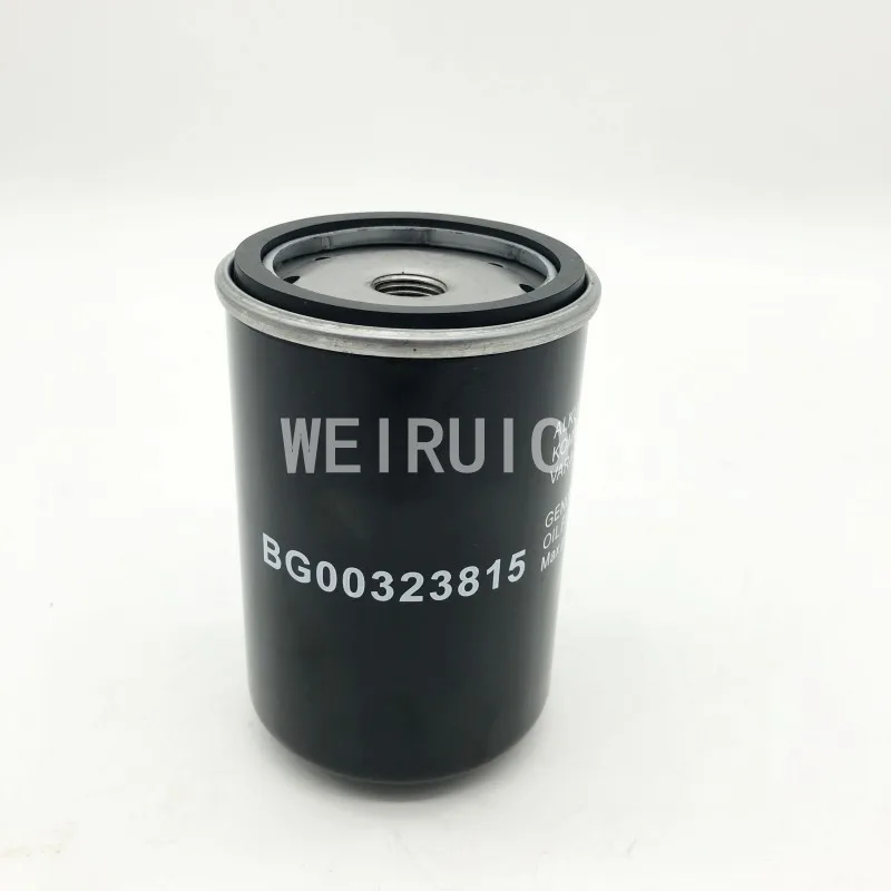 Industrial Spin-On Oil Filter P550440/P550230 - New Glass Fiber ...