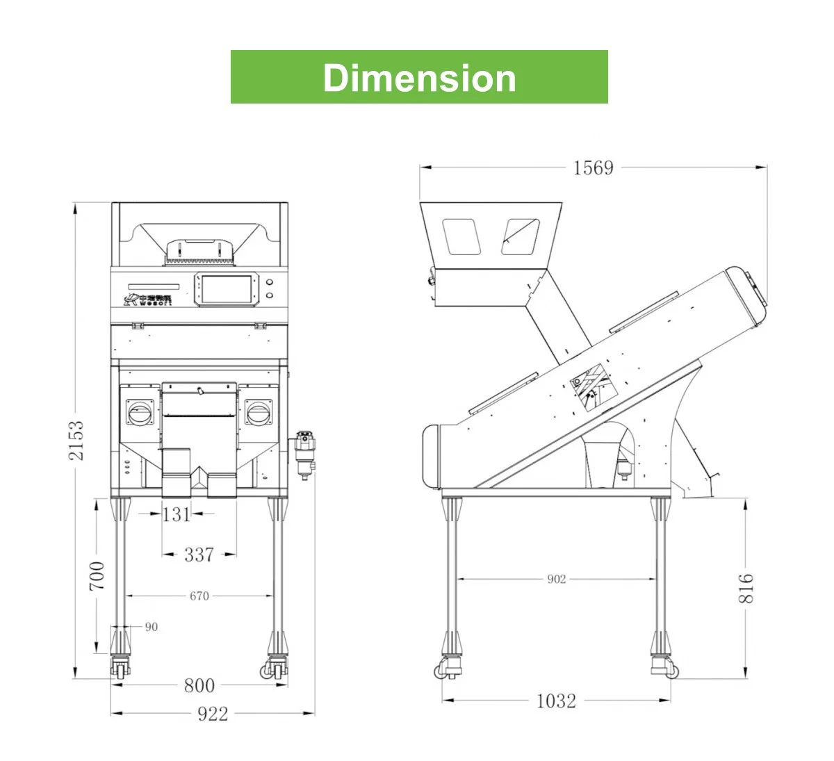China Optical Sticky Rice Selector Machine - Buy Rice Color Sorter ...