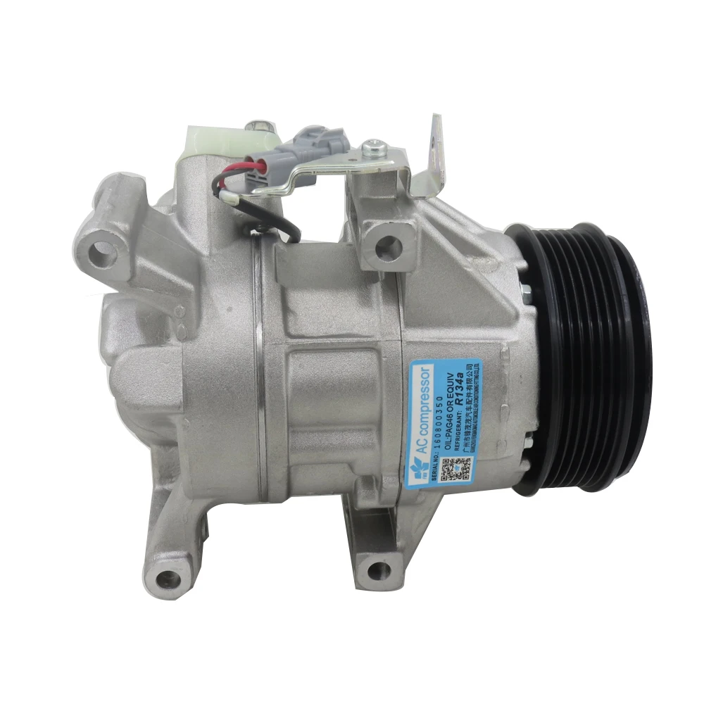 AC Compressor for Toyota YARIS AURIS - Reliable & Efficient