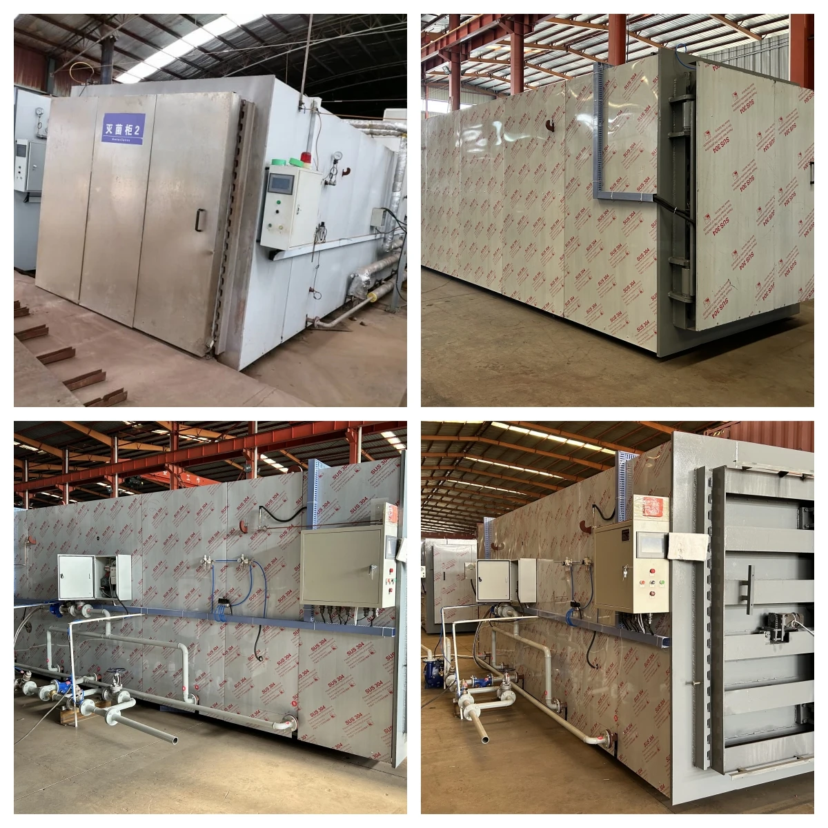 Hot Square Mushroom Substrate Autoclave Mushroom Sterilizing Machine Mushroom Growing Machine ...