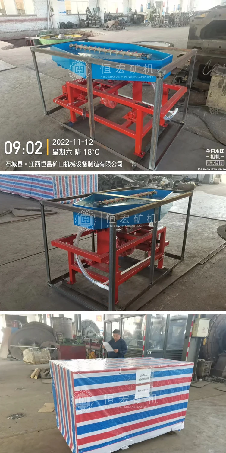 High Recovery Rate Alluvial Gold Separating Machine Mining Shaking ...