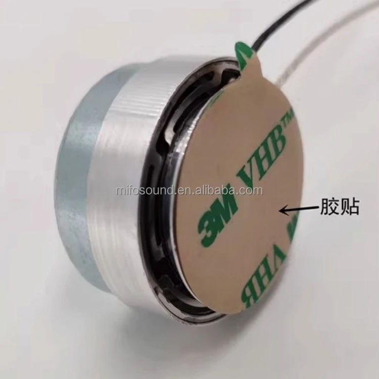 30mm 4 Ohm 8 Ohm 5W Sound Exciter Guitar Vibrator Mural Resonance ...