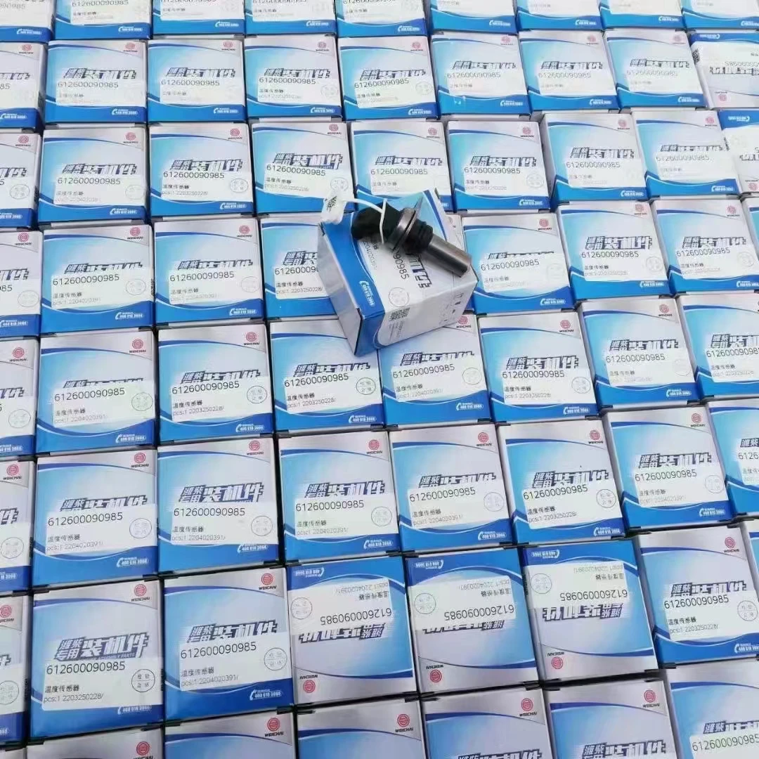 Weichai Diesel Fuel Water Separators for Shacman & Dongfeng