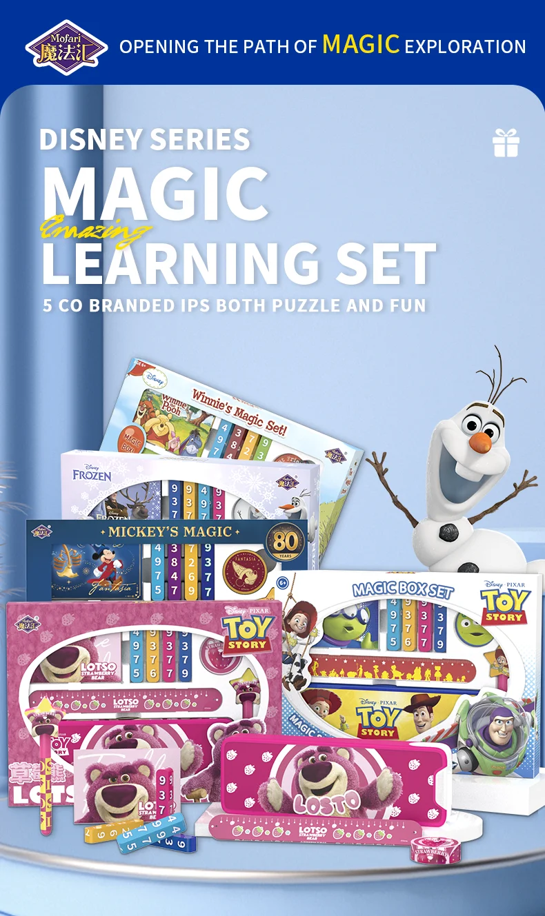 Beginner Easy Magic Learning Set for Kids 5 Types Tricks With Video ...