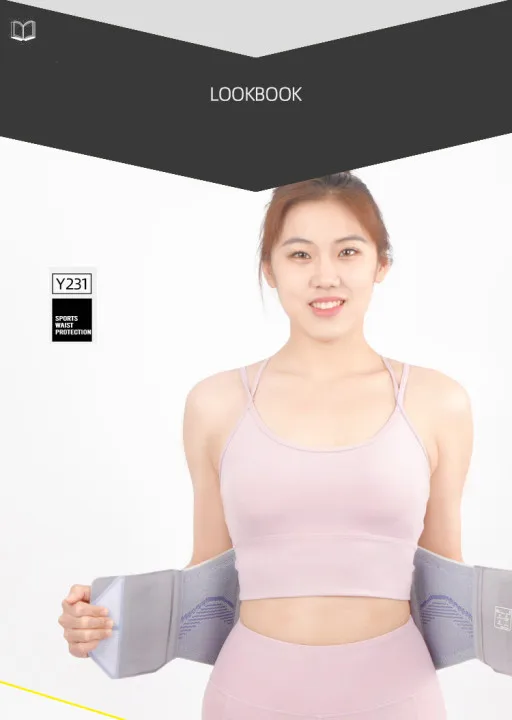 High Elastic Breathable Sports Protective Waist Retraction Belt Posture ...