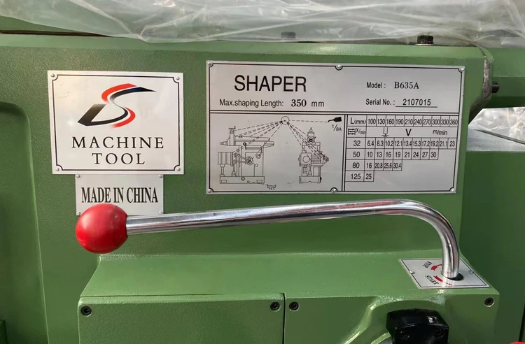 DS Machine Tool B635A - Competitive Horizontal Slotting Machine