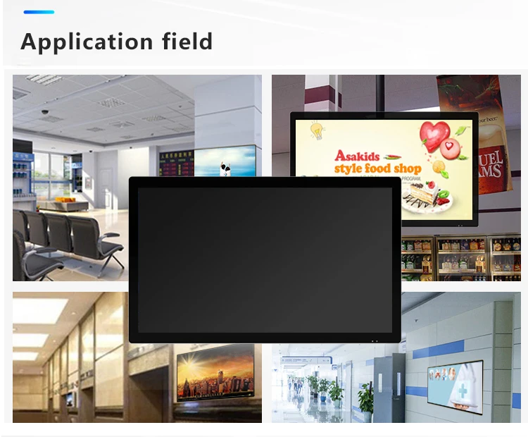 24 Inch Outdoor Wall Mount/horizontal Vertical Touch Screen Digital ...