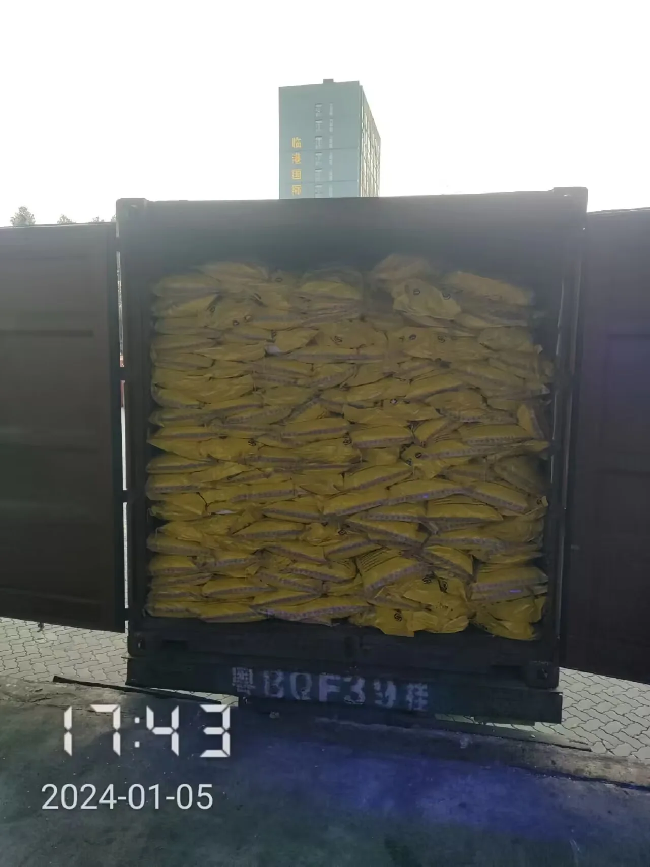 Gold Leaching Agent Jin Chan Gold Dressing Agent - Buy Gold Leaching ...