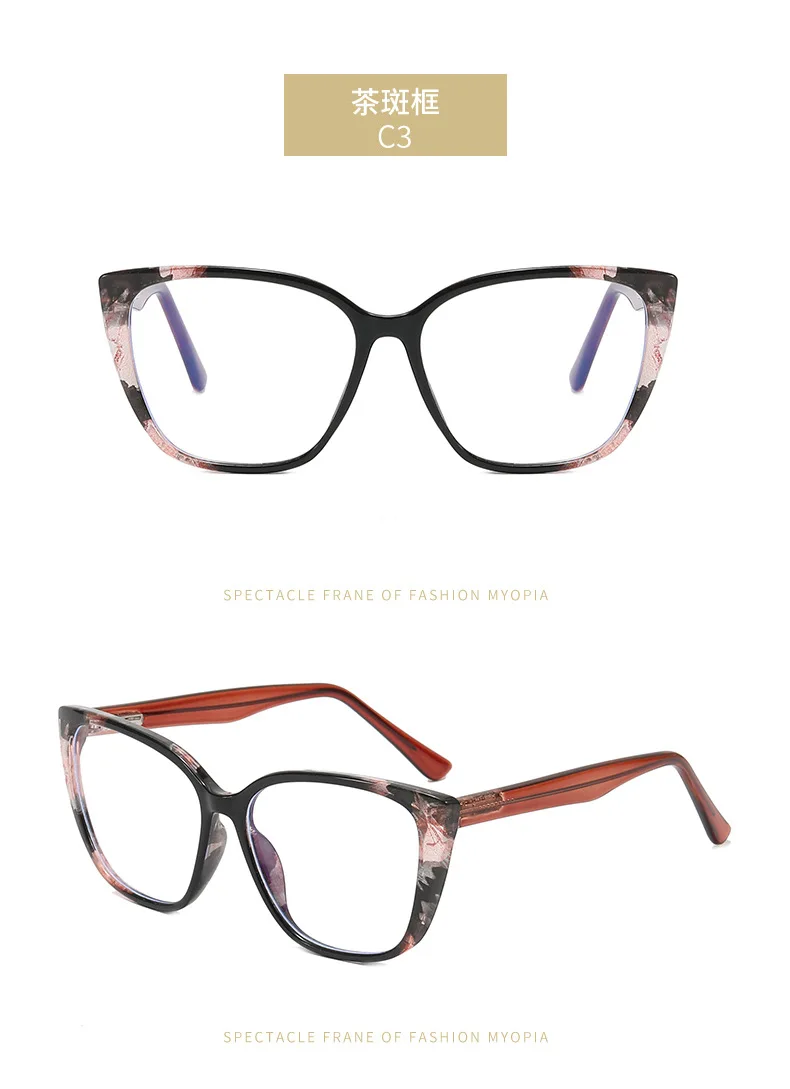 New Arrival Hot Sale European American Fashion Cat Eye Tr90 Frame Plug ...