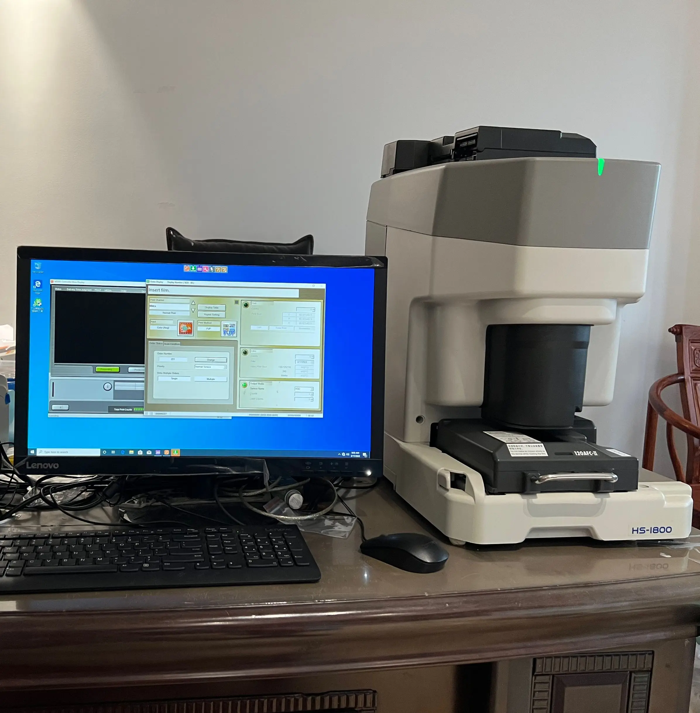 Noritsu HS-1800 Film Scanner - 120AFC-II 135AFC-II Carrier