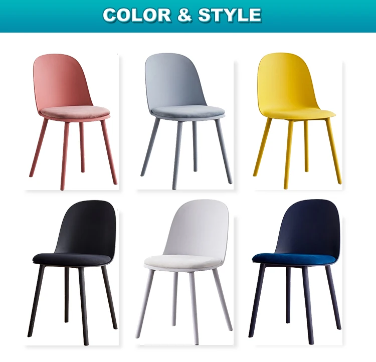 Modern Plastic Chair Pad Dining Cushion Dining Chairs New Style Plastic ...