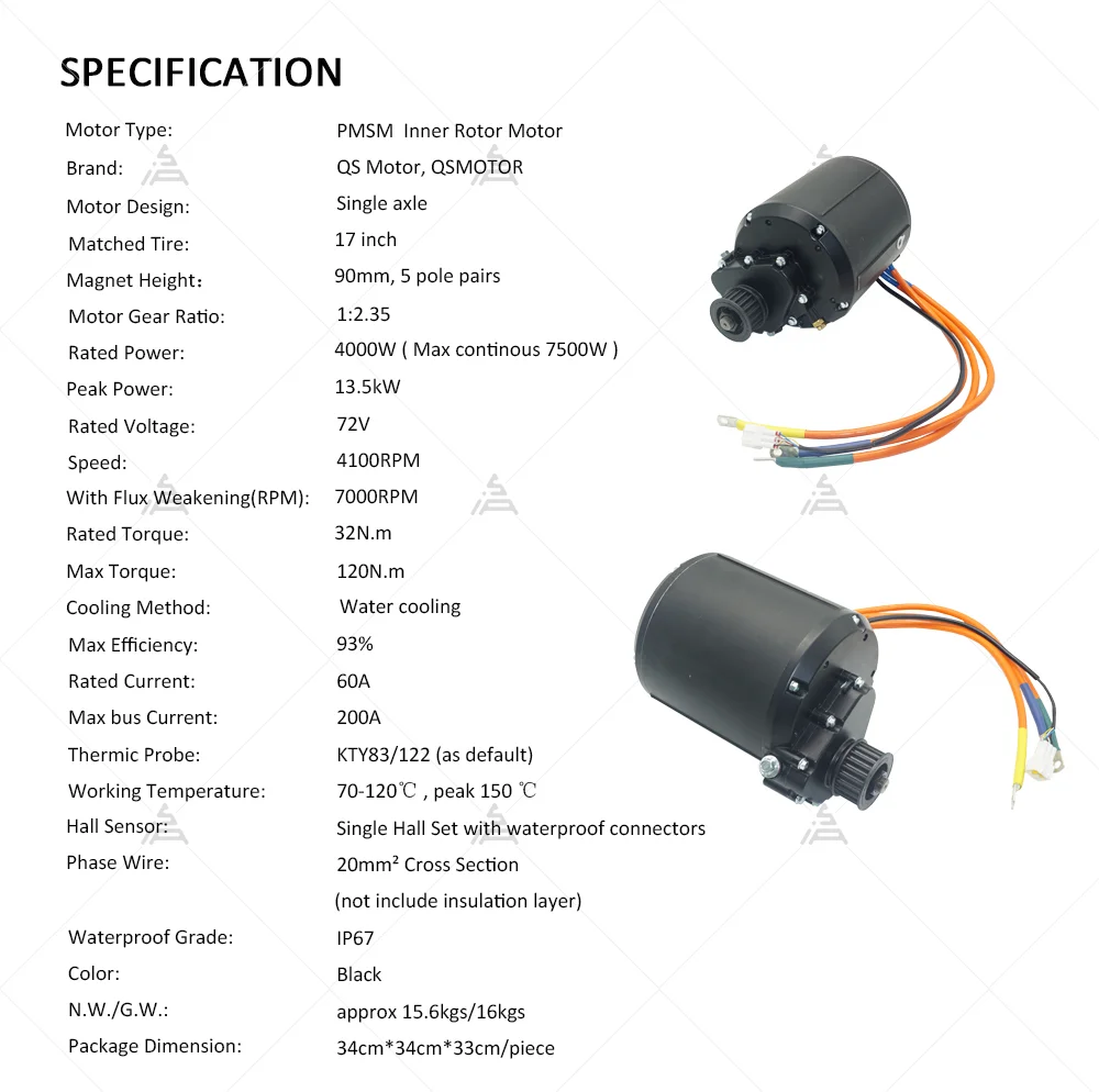 QS MOTOR QS138 4000W Brushless E-Bike Motor Kit & Controller, OEM