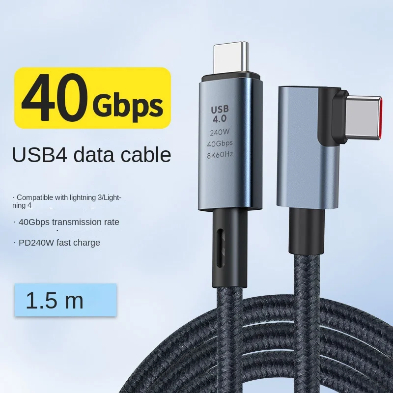 1.5m High Speed 40Gbps PD 240W LED Display USB 4.0 Type C Cable Data ...