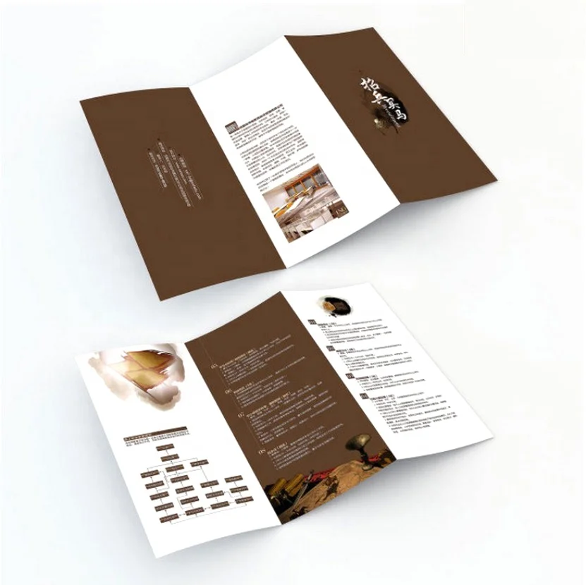 Flyer Printing Color Pages Flyer Poster Folding Advertising Menu ...