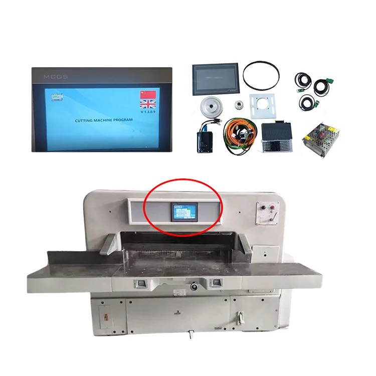 Heavy Duty Guillotine Paper Cutter Automatic Cutting Machine Computer ...