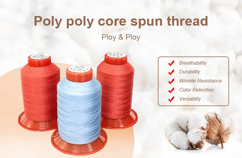 Poly Poly Core Spun Thread Poly Core Spun Embroidery Sewing Thread 100% ...