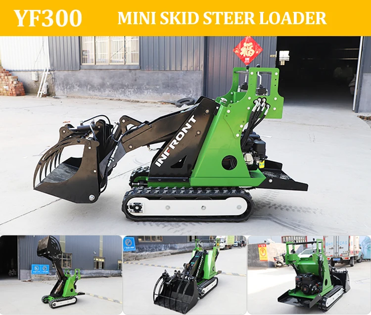 Mini Loader Skid Steer - Compact Tractor with Bucket