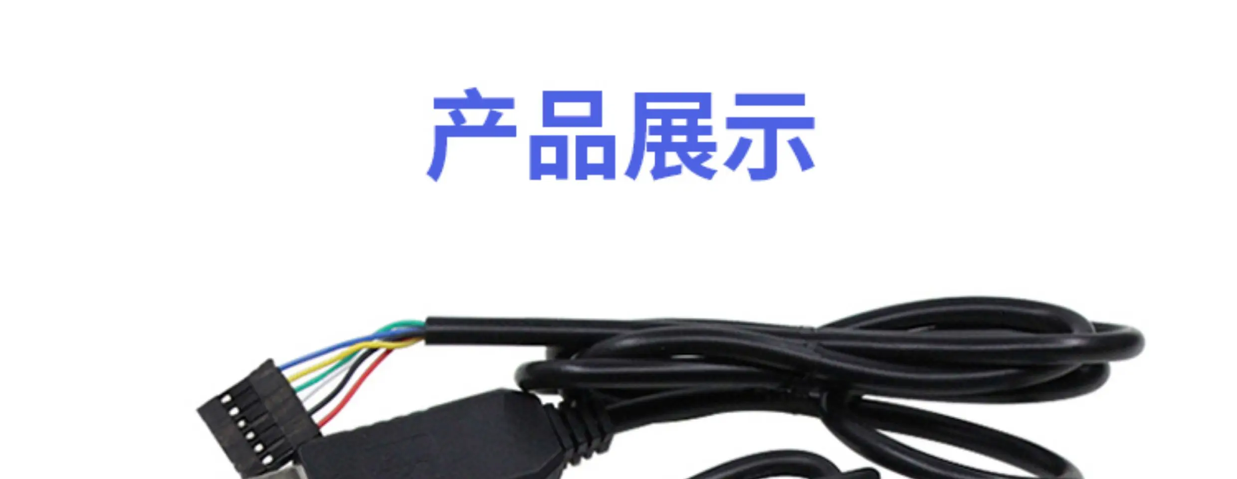 Usb To Ttl Serial Port Module Ft232 Serial Port Downloader Flashing ...