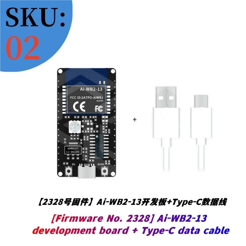 WiFi + Bluetooth 5.0 Module Ai-WB2-13-Kit Development Board with ...